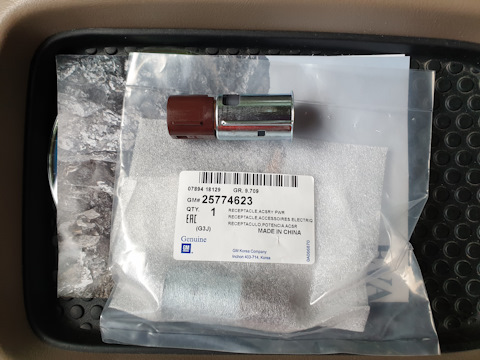 25774623 Гнездо прикуривателя / Chevrolet Corvette, Malibu Cadillac CTS ...