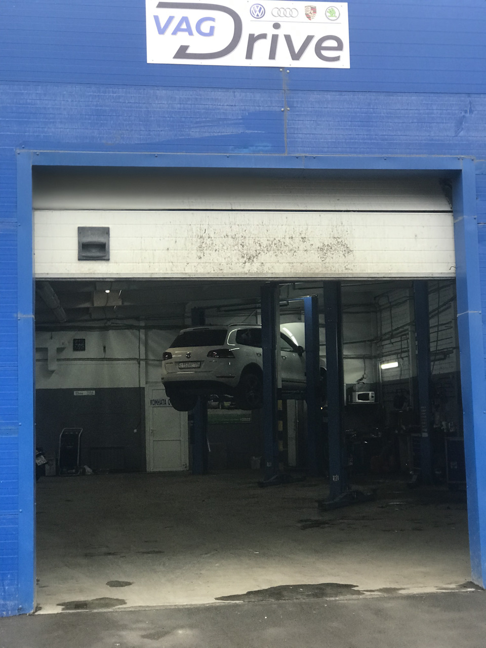 Устранение течи масла в развале — Volkswagen Touareg (2G), 3 л, 2013 года | визит на сервис | DRIVE2