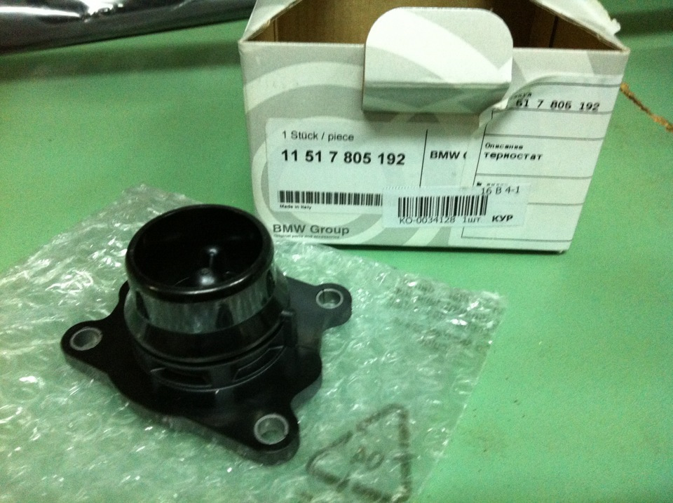 Замена демпфера крутильных колебаний BMW E90 — DRIVE2