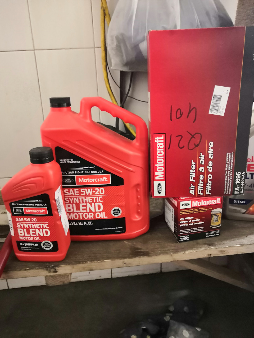 FA1695 Фильтр воздушный Motorcraft | Запчасти на DRIVE2