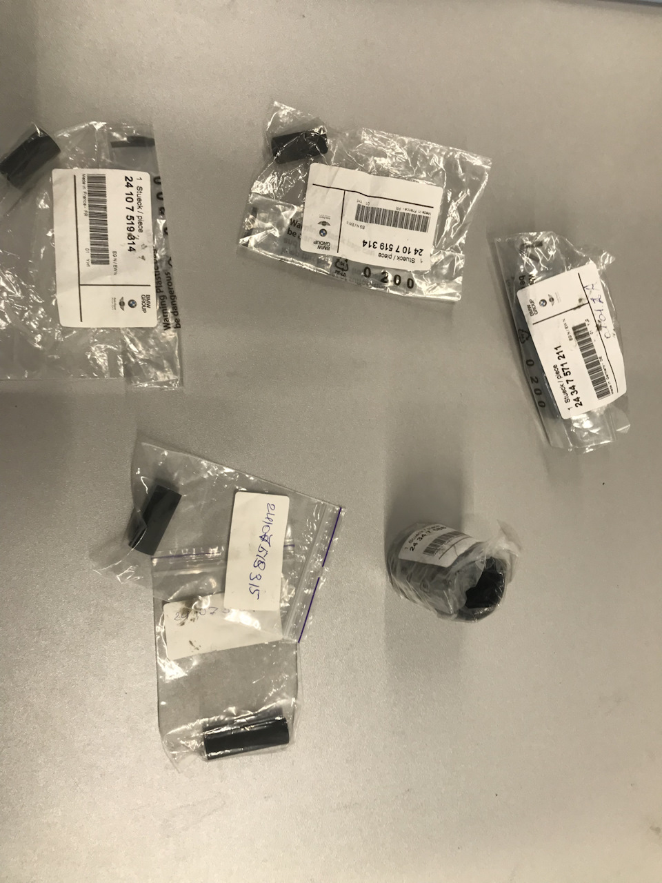 24107519314 Уплотнительная втулка BMW | Запчасти на DRIVE2