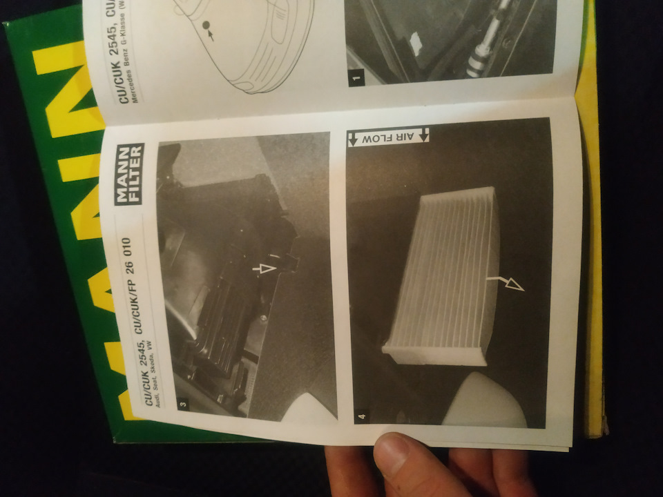 Замена рычагов передней подвески по гарантии — Renault Logan (2G), 1,6 ...