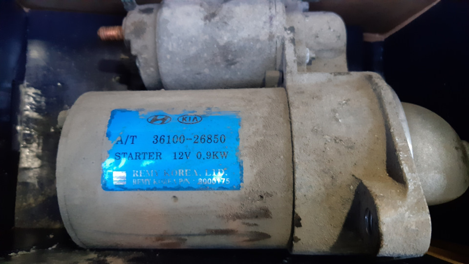 3610026850 СТАРТЕР В СБОРЕ ДЛЯ ЛЕГКОВЫХ АВТОМОБИЛЕЙ ТОРГОВОЙ МАРКИ "KIA ...