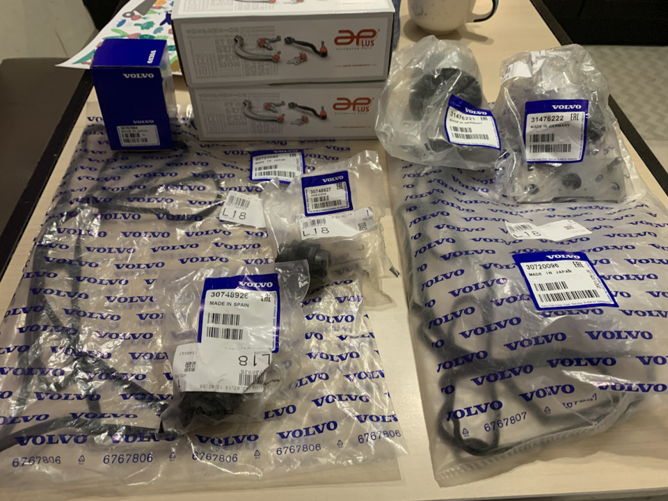 31476222 Подвеска, рычаг независимой подвески колеса Volvo | Запчасти ...