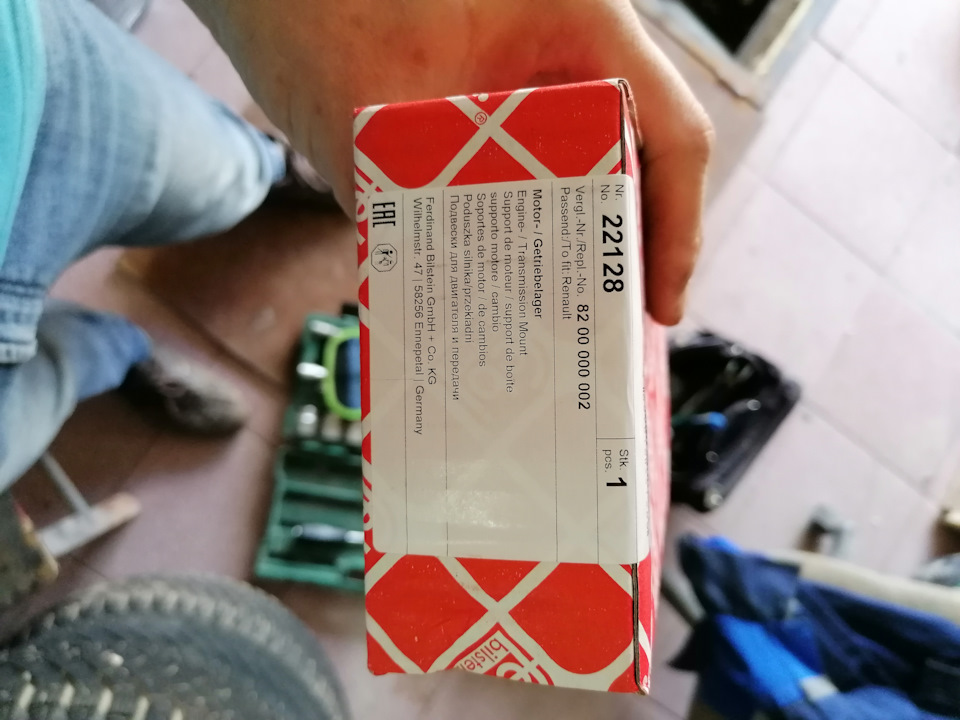 8200000002 Опора двигателя/кпп RENAULT | Запчасти на DRIVE2