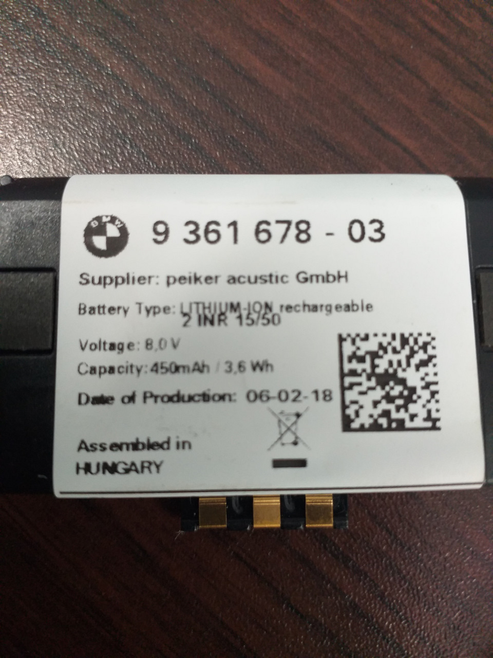 143. Глюк, часть 3. — BMW X2 (F39), 2 л, 2019 года | поломка | DRIVE2