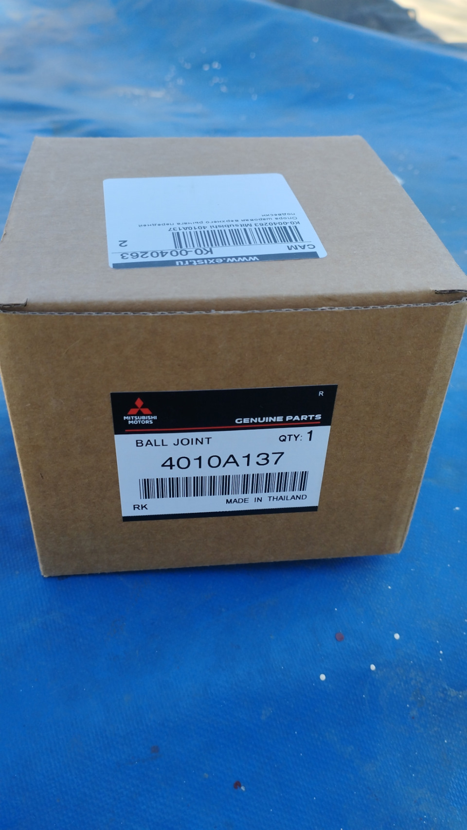 4010A137 Опора шаровая Mitsubishi | Запчасти на DRIVE2