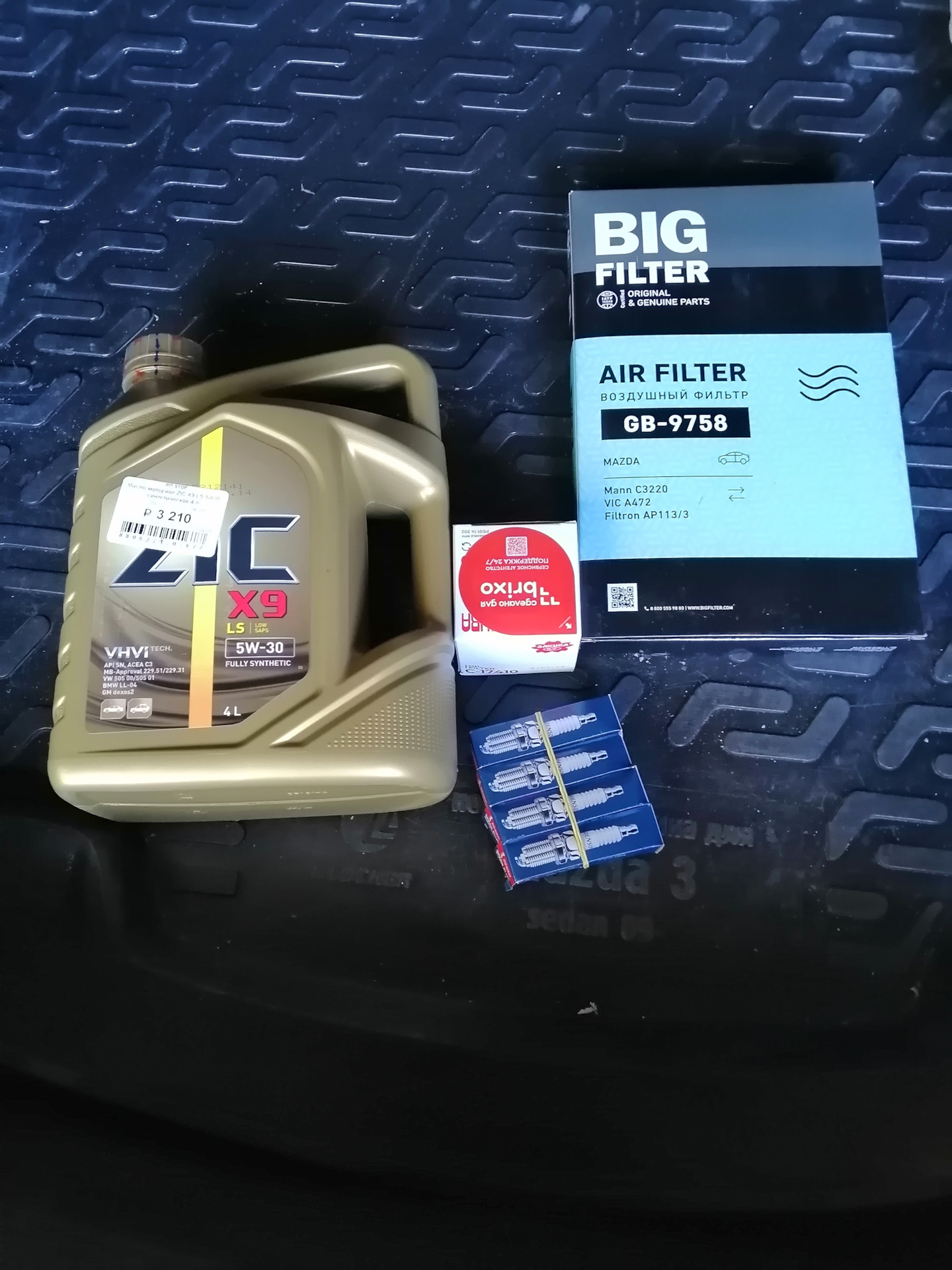 Первое ТО — Mazda 3 (2G) BL, 1,6 л, 2011 года | плановое ТО | DRIVE2