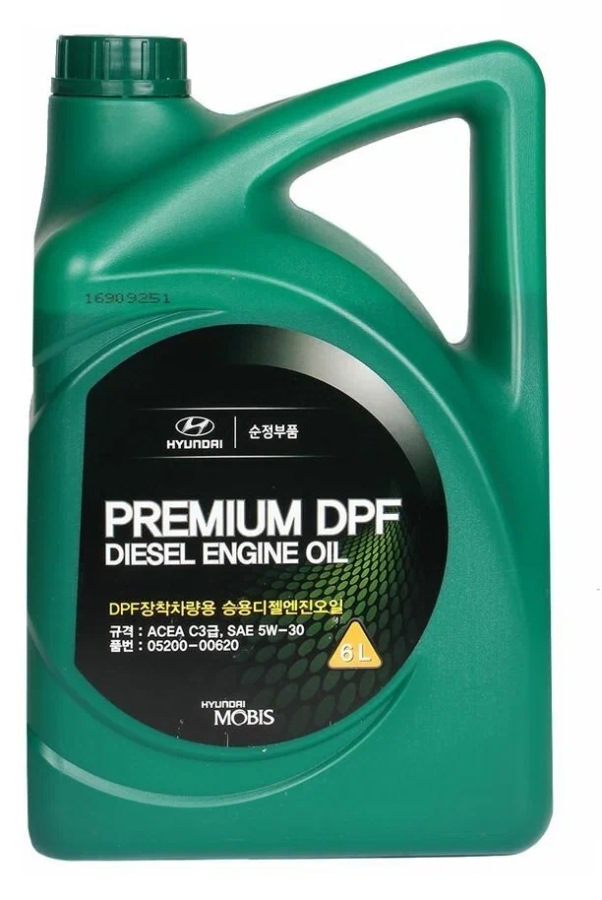 Масло в ДВС — KIA Mohave (HM), 3 л, 2010 года | плановое ТО | DRIVE2