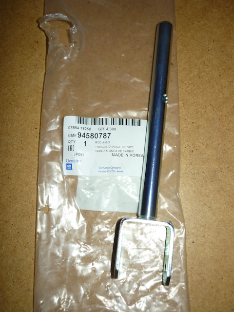 94580787 Тяга кулисы КПП GM | Запчасти на DRIVE2