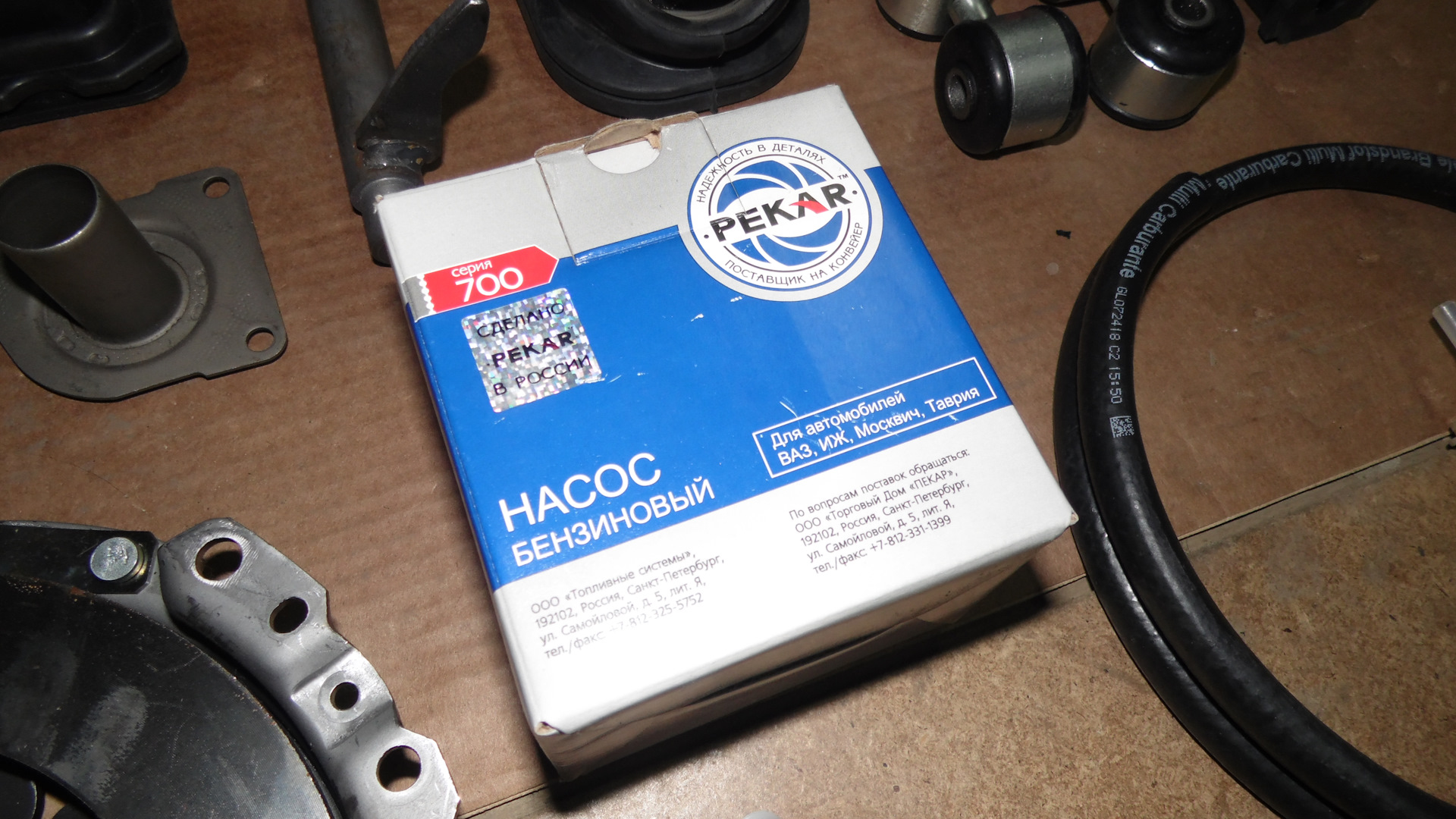 Реле электроручника. Help! — Renault Scenic II, 1,5 л, 2006 года ...