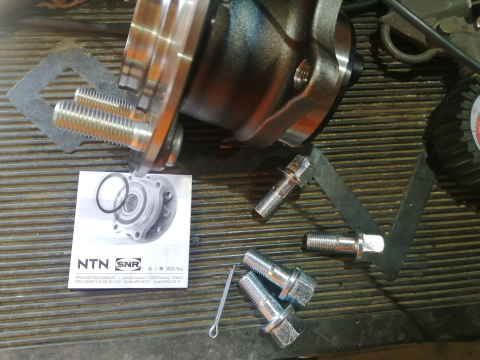 ступицы NTN SNR — Mitsubishi Lancer X, 1,5 л, 2007 года | запчасти | DRIVE2