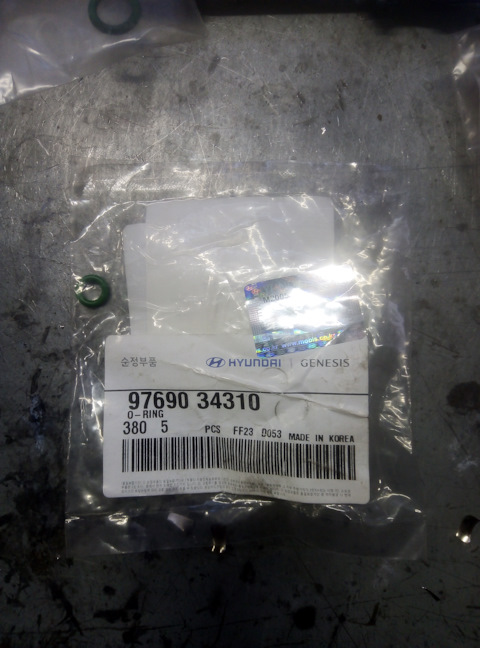 9769034310 Уплотнительное кольцо трубки отопителя KIA HYUNDAI ...