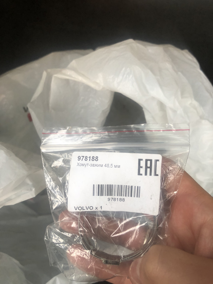 30677388 Патрубок фильтра воздушного Volvo | Запчасти на DRIVE2