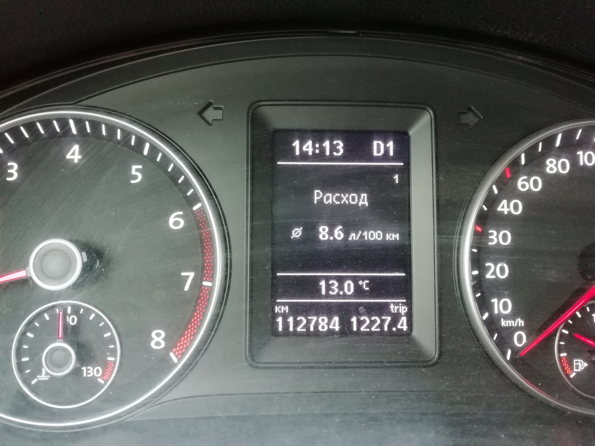 Адаптация dsg — Volkswagen Golf Plus, 1,6 л, 2011 года | визит на сервис | DRIVE2