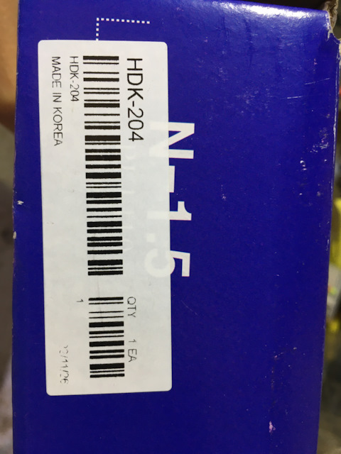 HDK204 КОМ/КТ СЦЕПЛЕНИЯ Valeo | Запчасти на DRIVE2