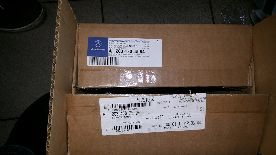 A2034703594 Насос бака топливного MERCEDES | Запчасти на DRIVE2