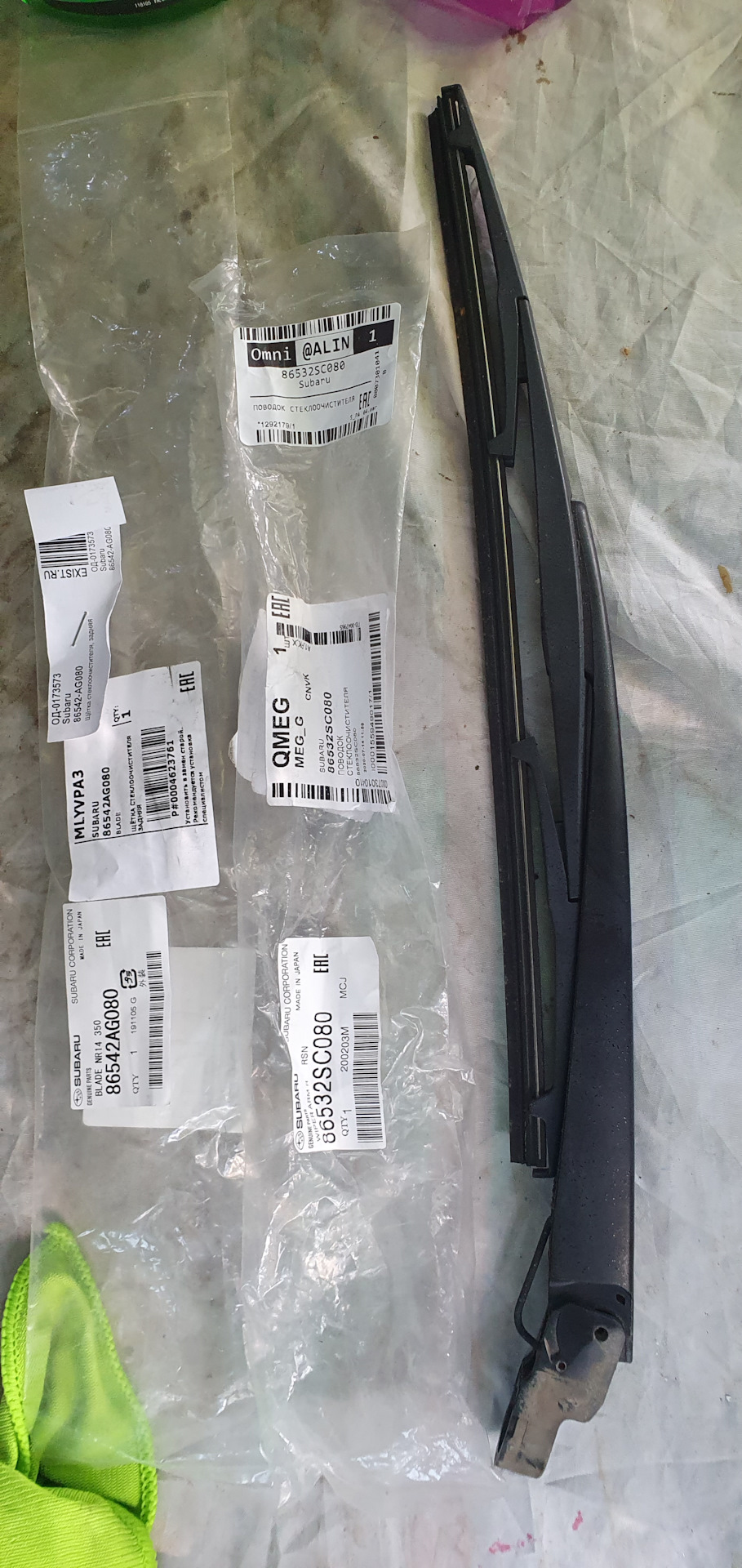 Замена заднего дворника и поводка — Subaru Forester (SJ), 2 л, 2017 ...