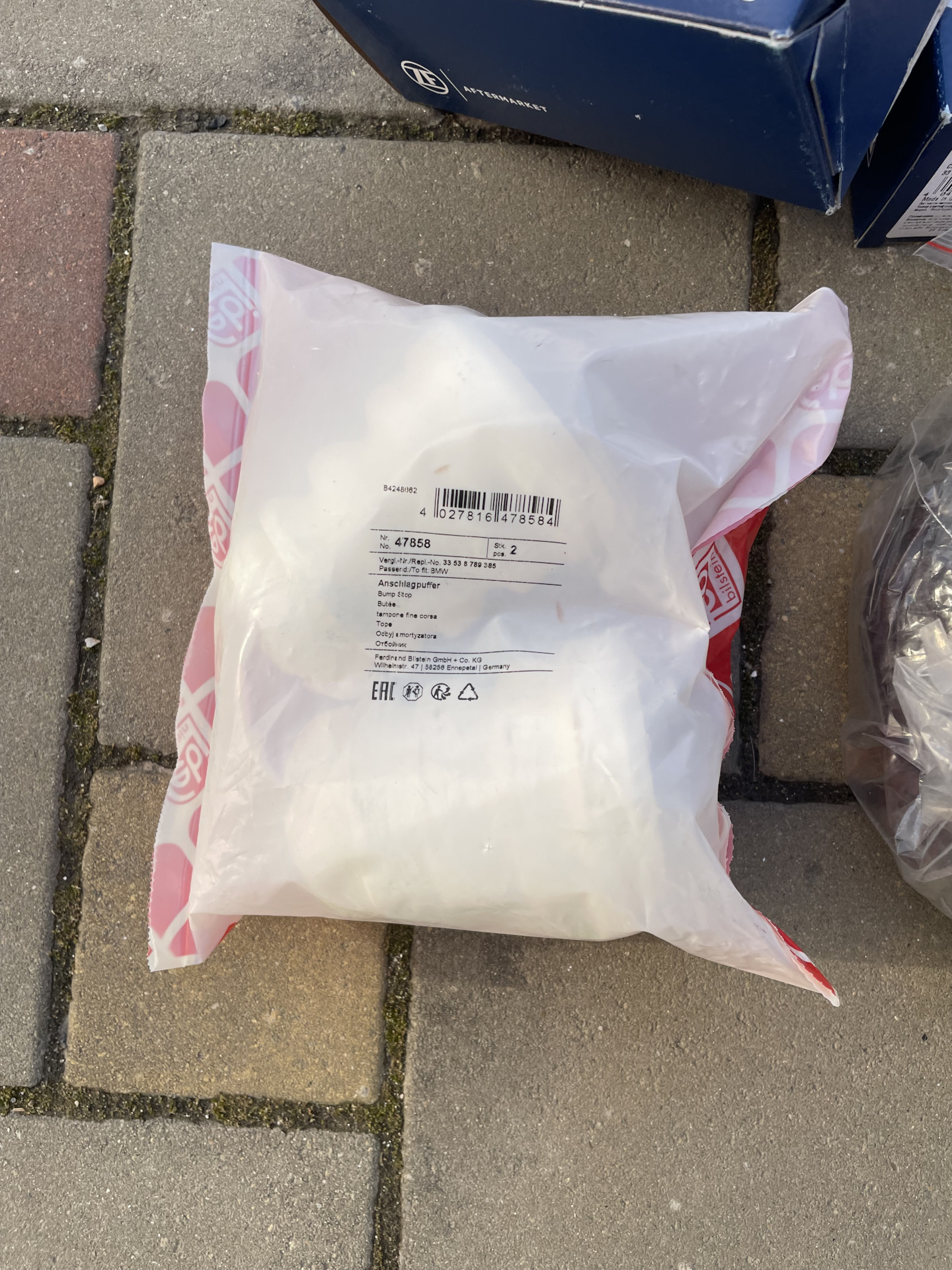 Большое ТО — BMW 5 series (F10), 2 л, 2012 года | расходники | DRIVE2