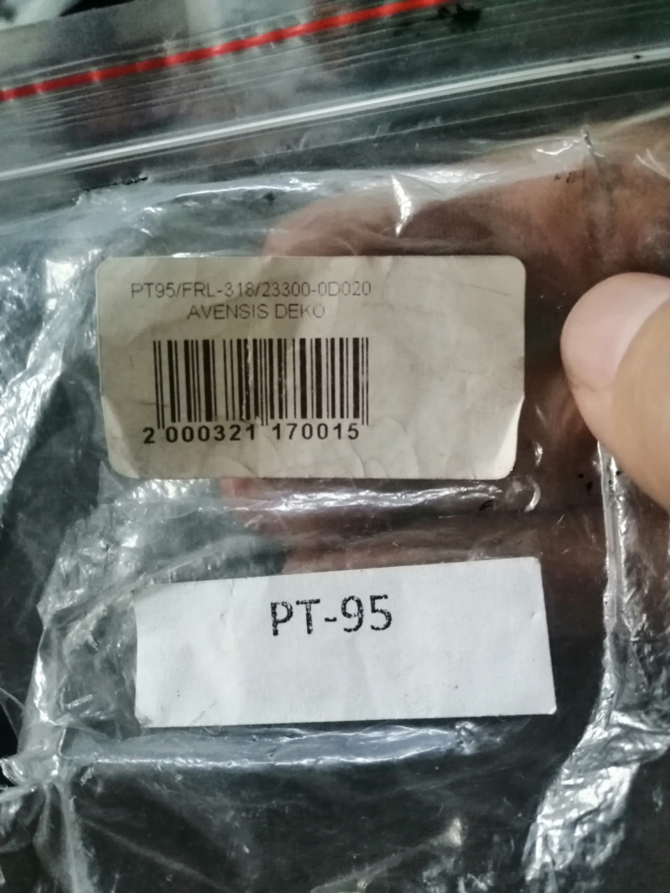 233000D020 Фильтр топливный TOYOTA LEXUS | Запчасти на DRIVE2