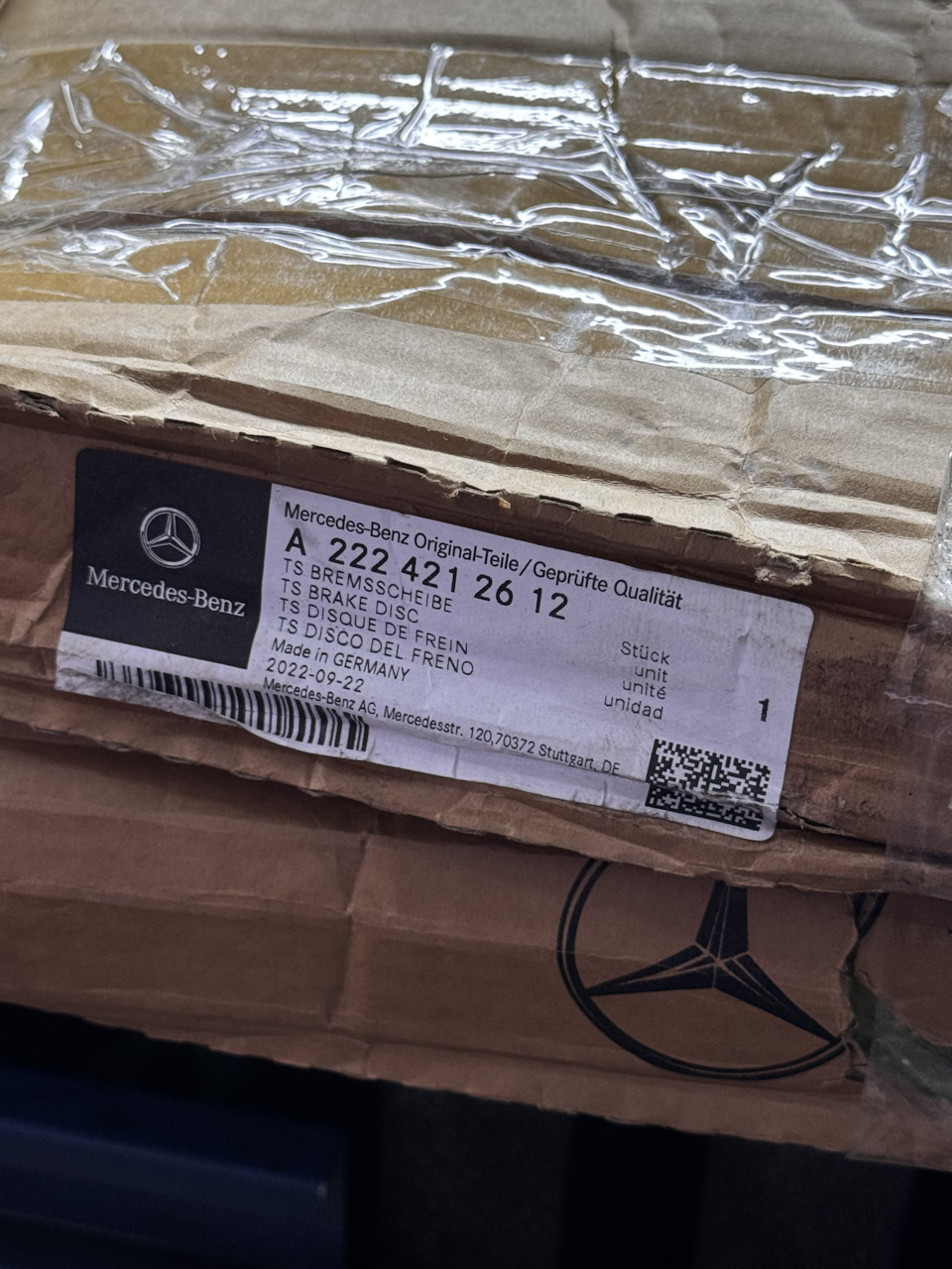 A2224212612 Диск тормозной Mercedes | Запчасти на DRIVE2