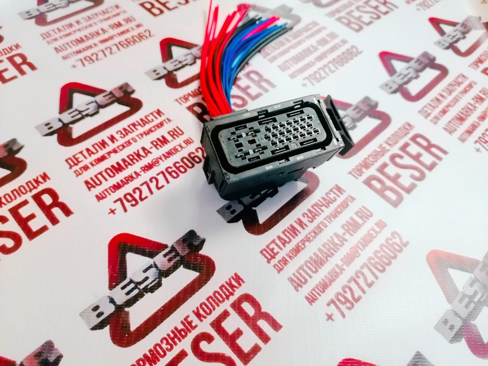 Разъем ЭБУ АКПП DSG-7 DQ200 — DRIVE2