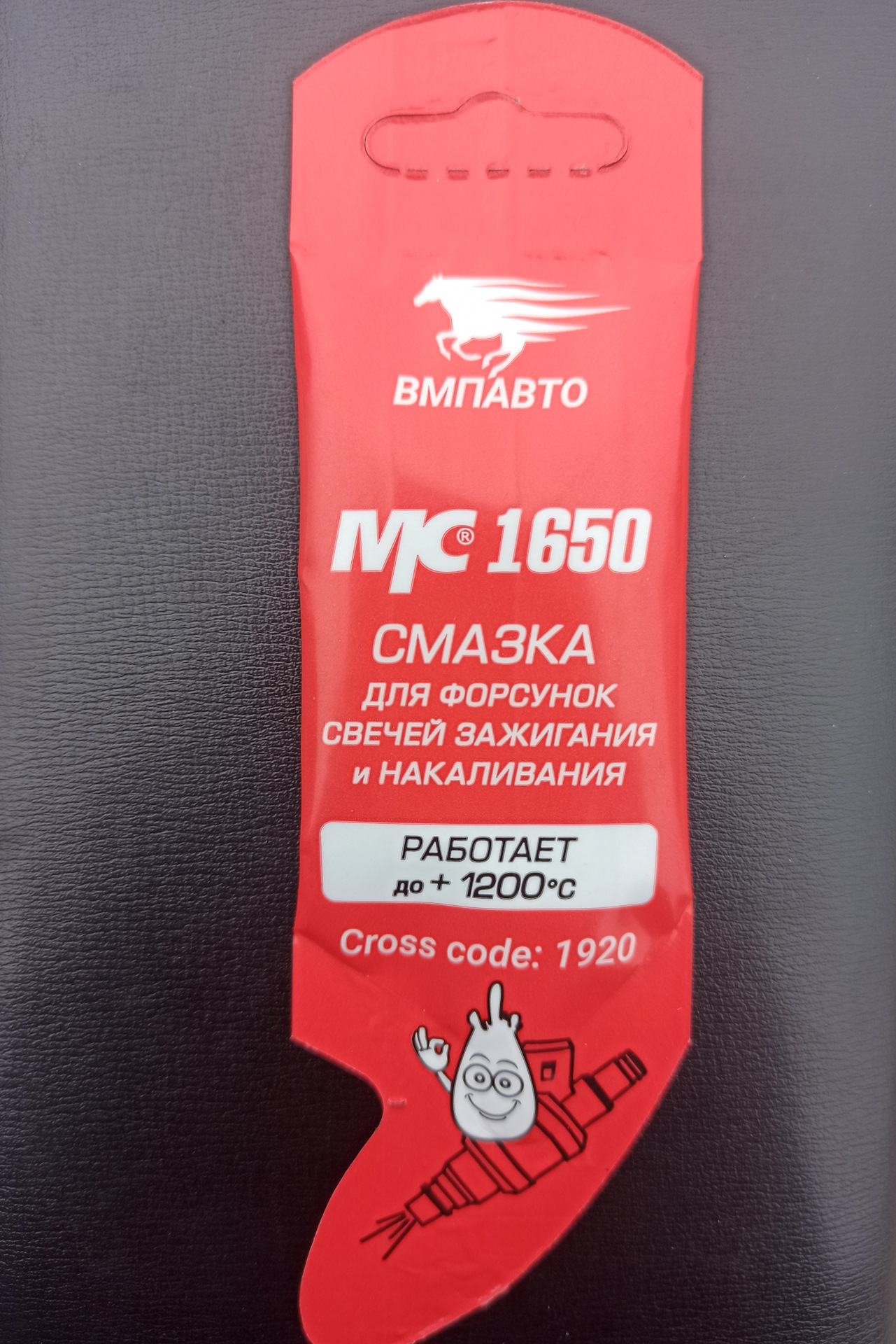 Замена свечей накала. Ошибка DF025. — Renault Megane III, 1,5 л, 2015 ...