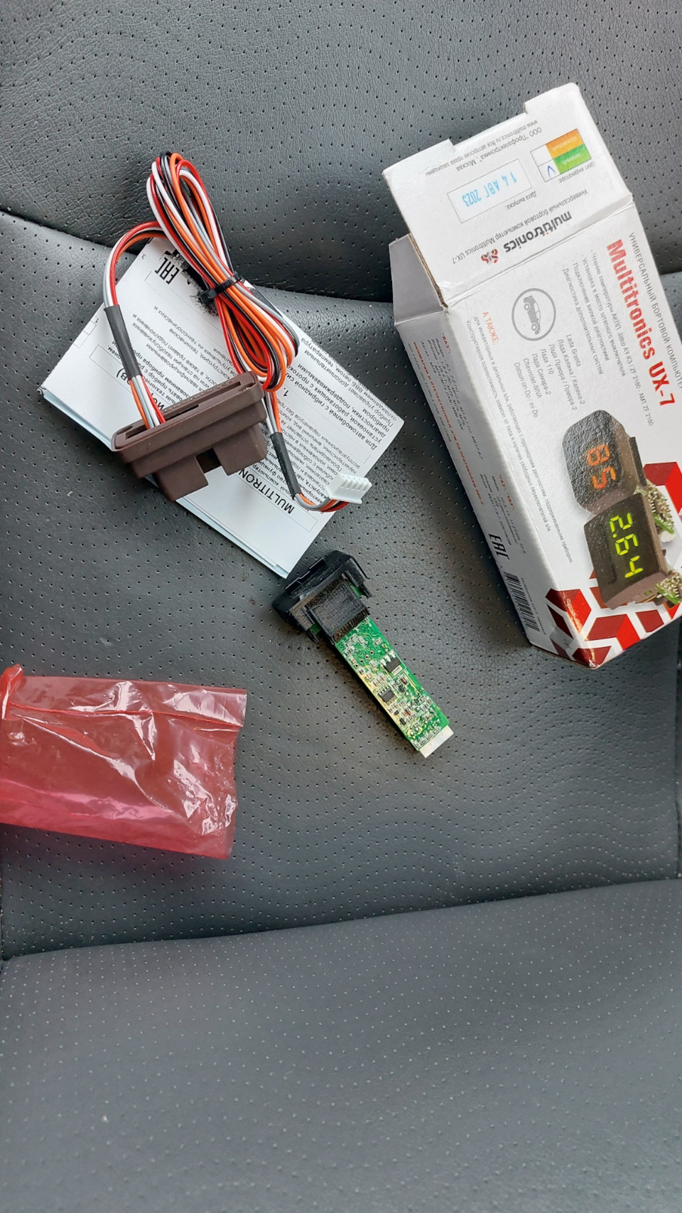 Multitronics ux-7h — Toyota Prius (30), 1,8 л, 2010 года | аксессуары | DRIVE2