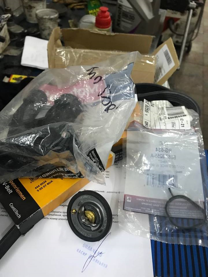 Обычное ТО, жидкость ГУР + замена термостата — Ford Fiesta (Mk V), 1,2 ...