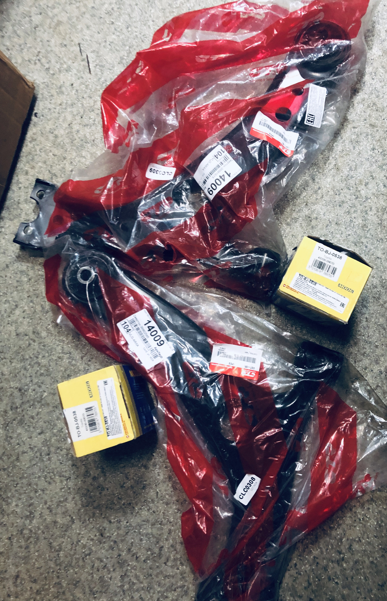 Готовимся к лету :) — Toyota RAV4 (II), 2 л, 2001 года | визит на ...