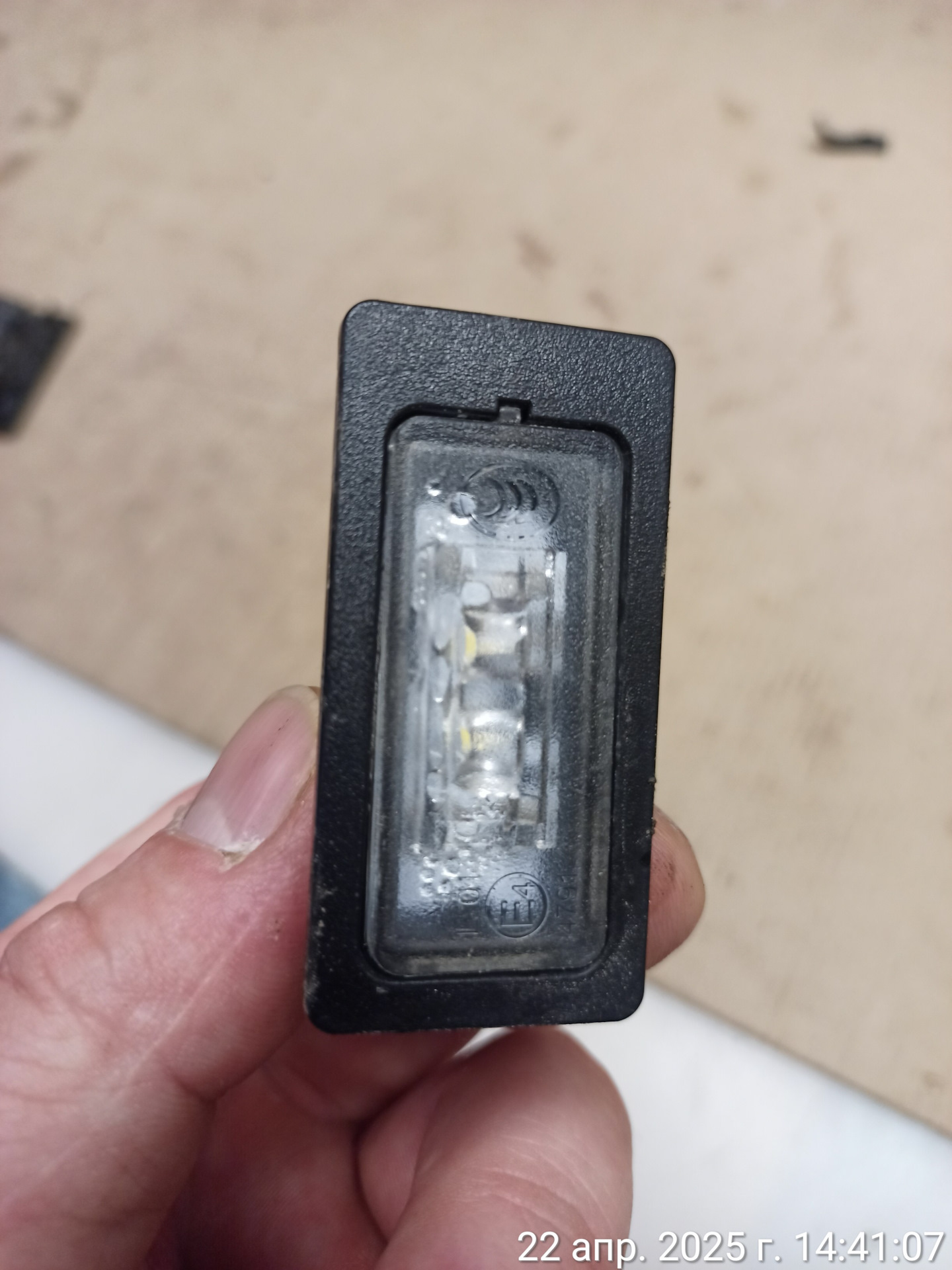 ТО 1 (10.тыс.км) — Haval H5 (2G), 2 л, 2024 года | плановое ТО | DRIVE2