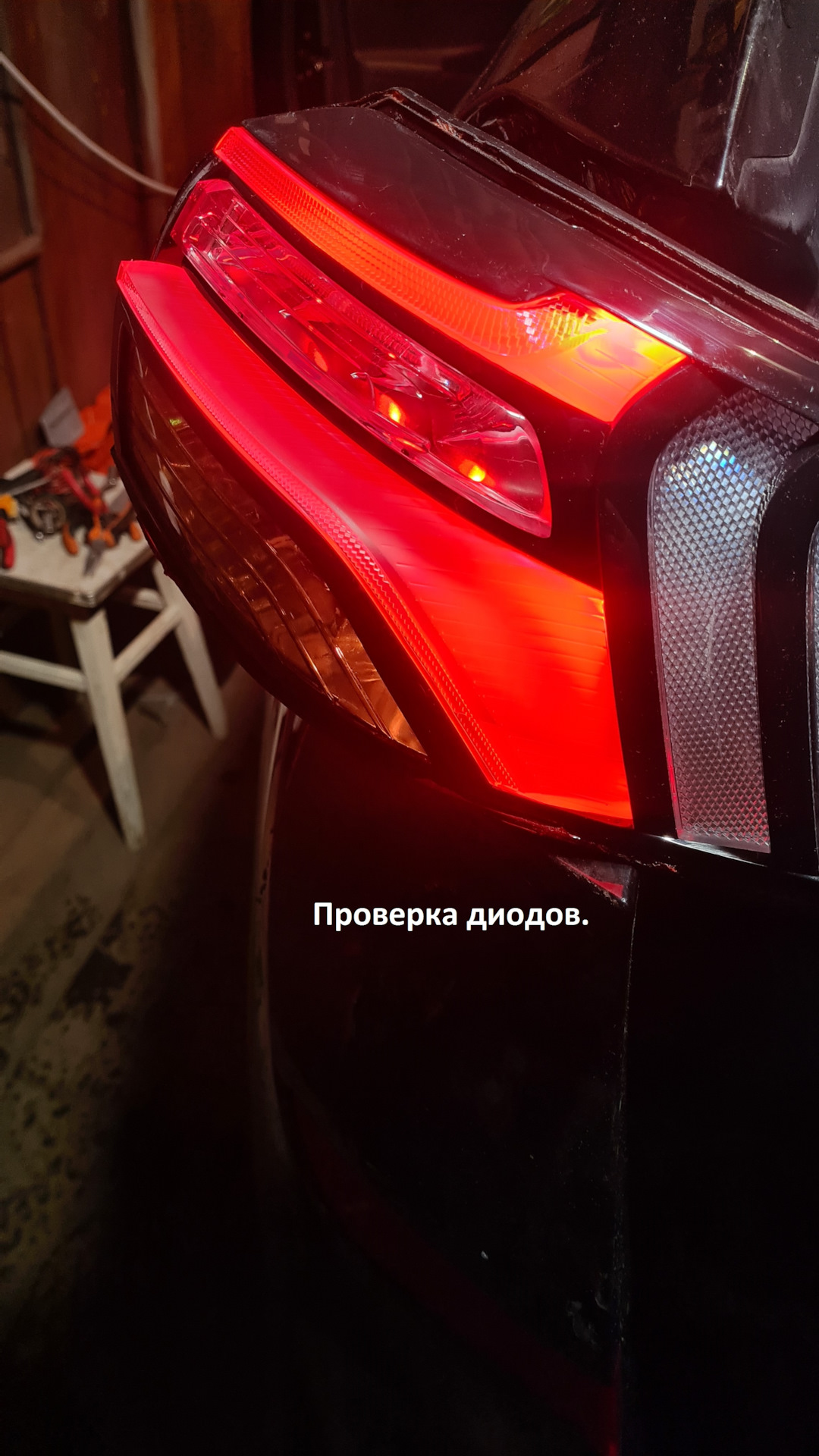 Установка оригинальных задних LED фонарей на Tucson 3 рестайлинг ...