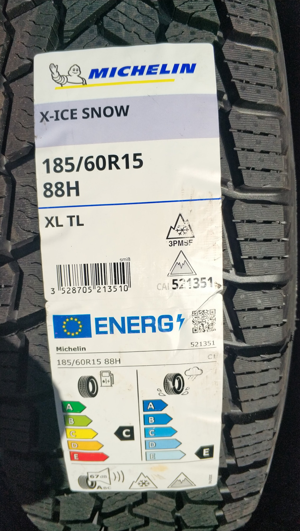 Зимняя резина Michelin X-Ice Snow 185-60 R15 88H XL — Skoda Rapid (1G ...
