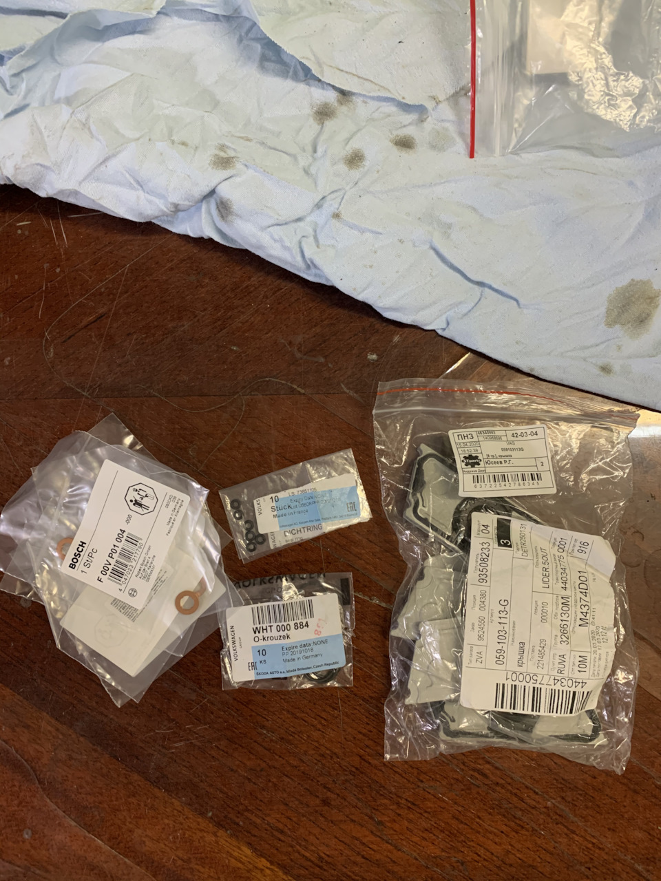 059103113G Колпачок форсунки Audi A5/S5 [8T] Coupe/Sportback 2008-2016 ...