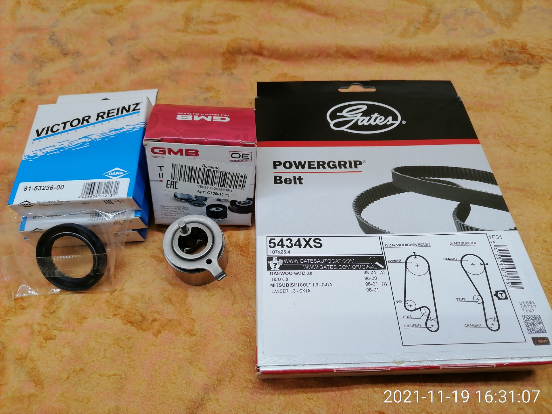 ТО. Антифриз. ГРМ. Клапана — Daewoo Matiz (M100/M150), 0,8 л, 2010 года ...