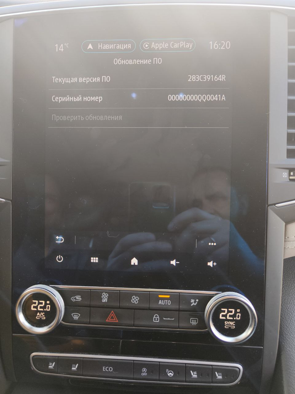 EasyLink & Wireless CarPlay/Android Auto — DRIVE2