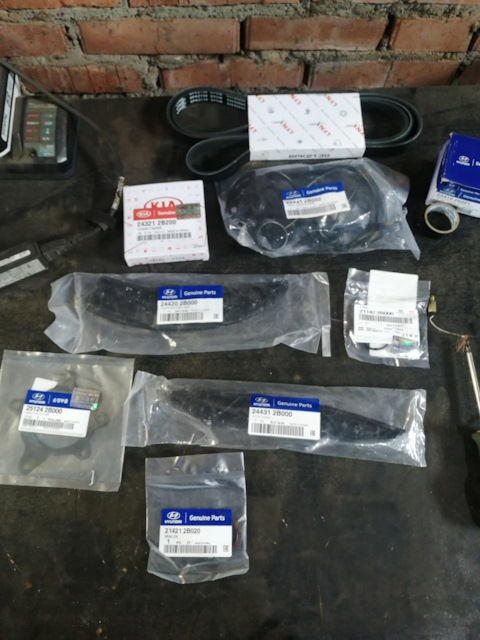 244202B000 НАПРАВЛЯЮЩАЯ ЦЕПИ ПРИВОДА ГРМ, СПОСОБ ИЗГОТОВЛЕНИЯ ...