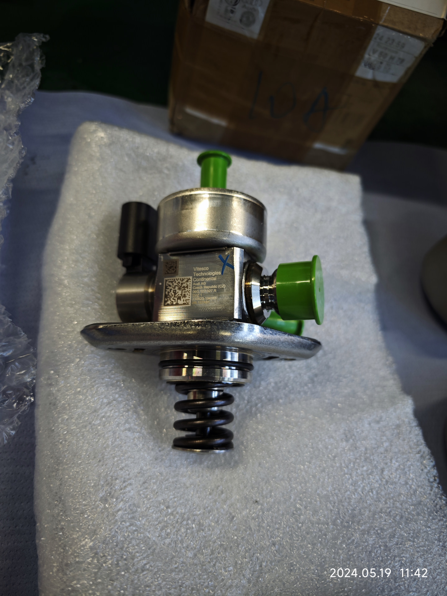 Замена ТНВД №1 — Skoda Kodiaq (1G), 2 л, 2019 года | расходники | DRIVE2