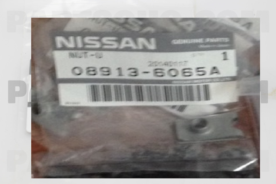 089136065A Гайка NISSAN INFINITI | Запчасти на DRIVE2