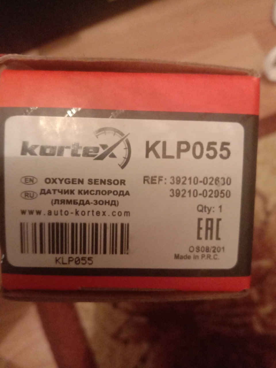 3921002630 КИСЛОРОДНЫЙ ДАТЧИК ДВИГАТЕЛЯ — ЭЛЕКТРОХИМИЧЕСКИЙ ЛЯМБДА-ЗОНД ...