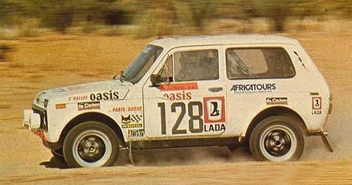 Lada Niva Poch — Сообщество «Красная книга DRIVE2.RU» на DRIVE2