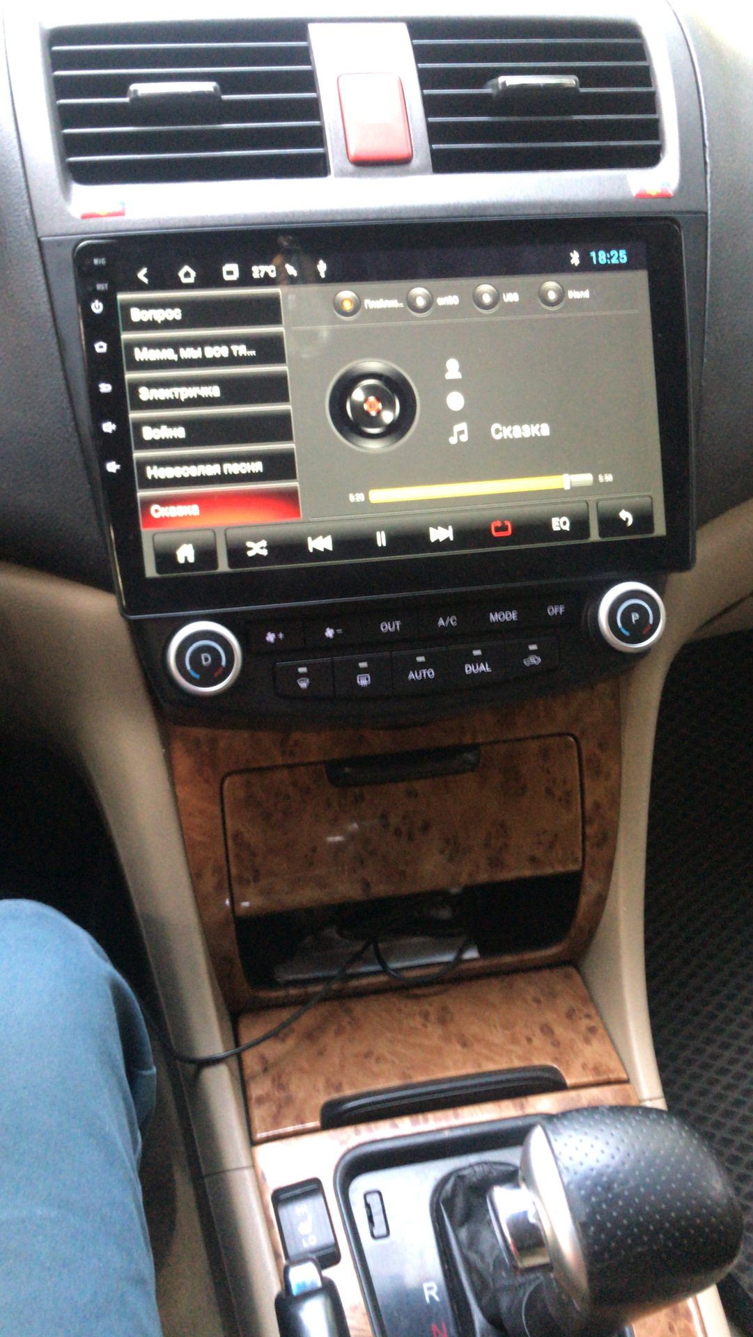 Головное устройство на андроиде ! — Honda Accord Wagon (7G), 2,4 л ...