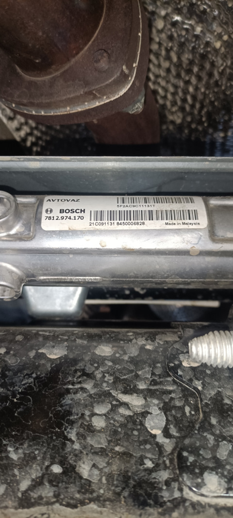 8450006828 Механизм рулевой с тягами и уплотнителем в сборе LADA ...