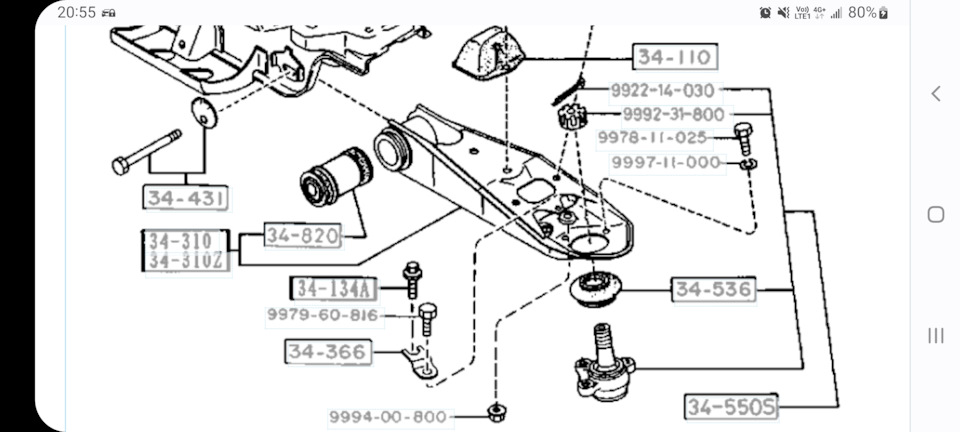 Замена нижних шаровых и развальных болтов — Mazda E2200, 2,2 л, 1994 ...
