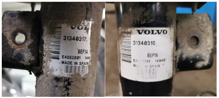 31340316 Амортизатор Volvo | Запчасти на DRIVE2