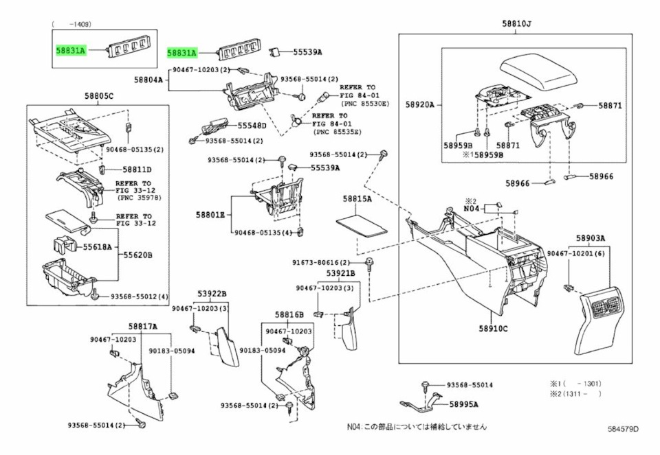 Когда забил все заглушки 😁 — Toyota Camry (XV50), 2,5 л, 2014 года ...