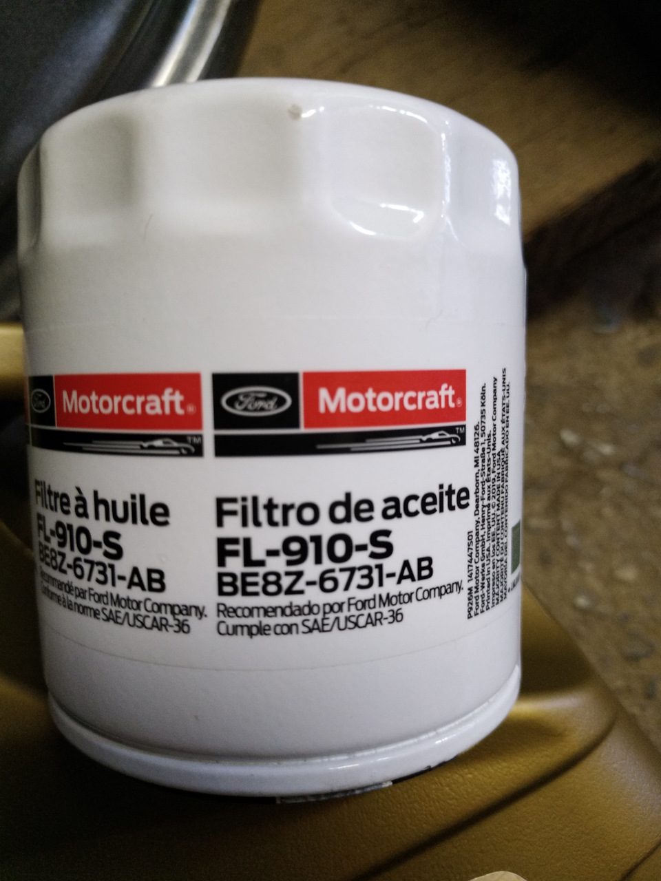 BE8Z6731AB Фильтр масляный Ford | Запчасти на DRIVE2