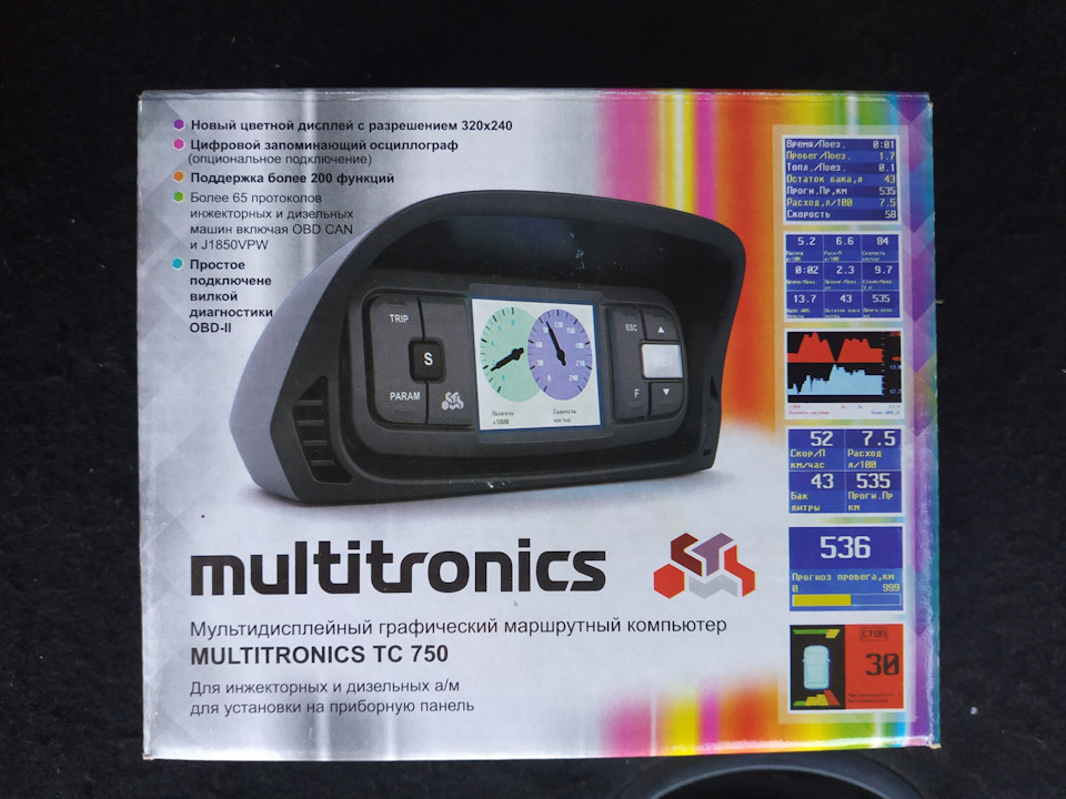 Multitronics TC 750 — DRIVE2