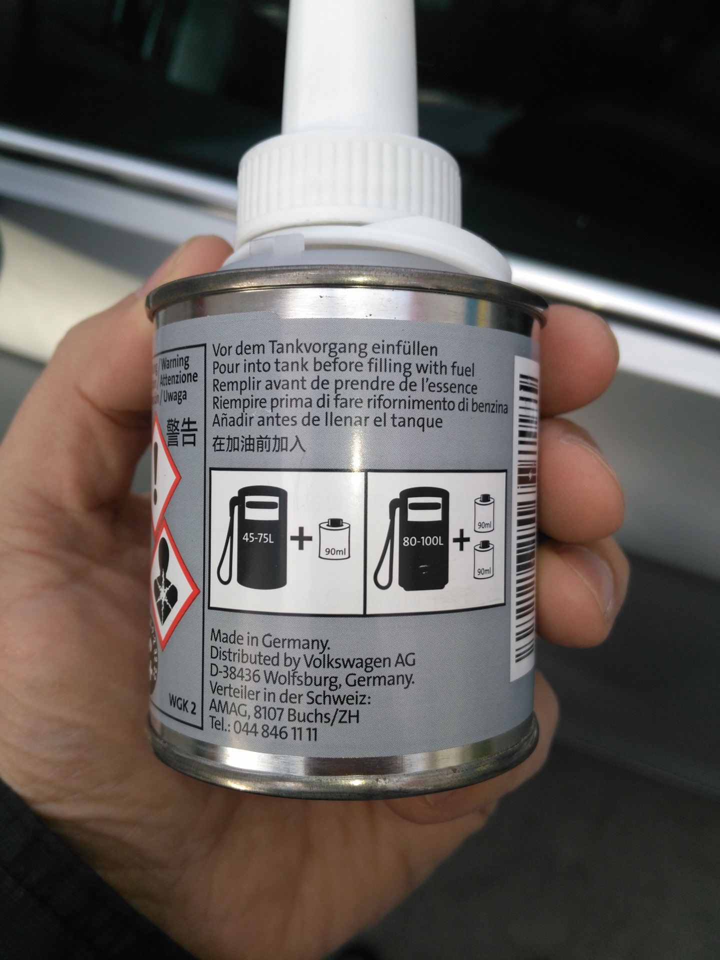 12.05.2020г. G17 (G001770A2) и полный бак бензина — Volkswagen Passat ...