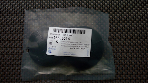 96535014 Колпак опоры амортизатора GM | Запчасти на DRIVE2
